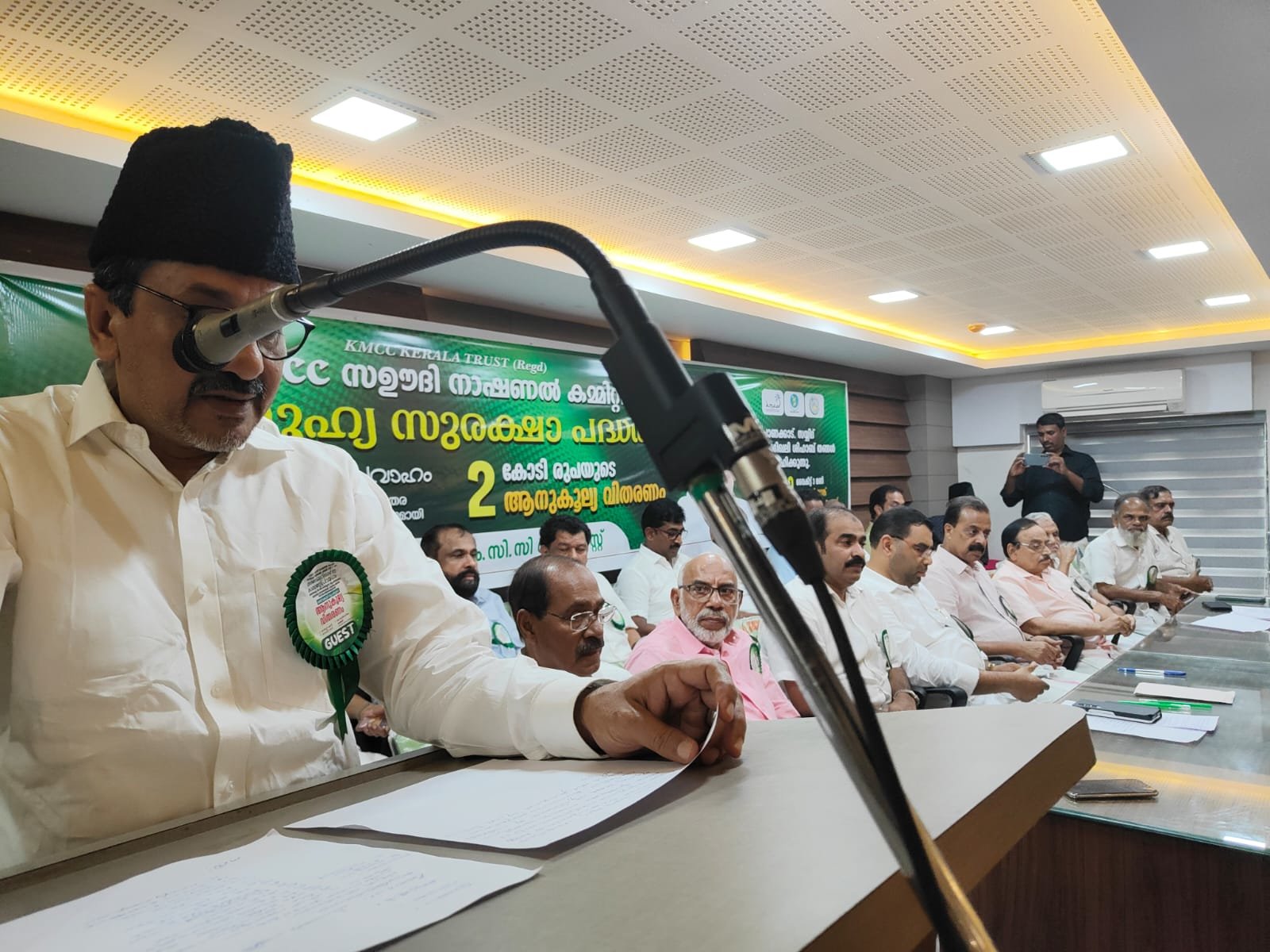 Saudi KMCC Activities | Kerala Muslim Cultural Center